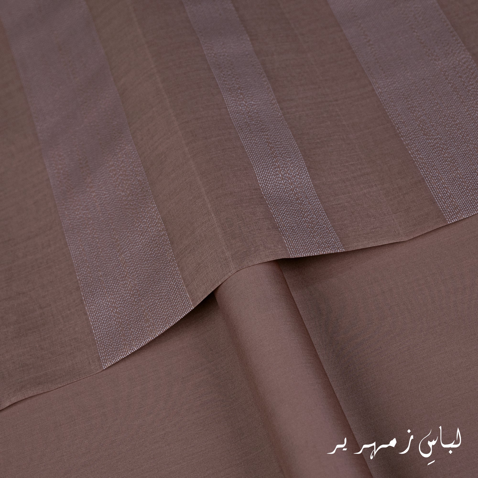 Libas-e-Zamhareer - Festive Cotton Collection - Narkin's Textile Industries