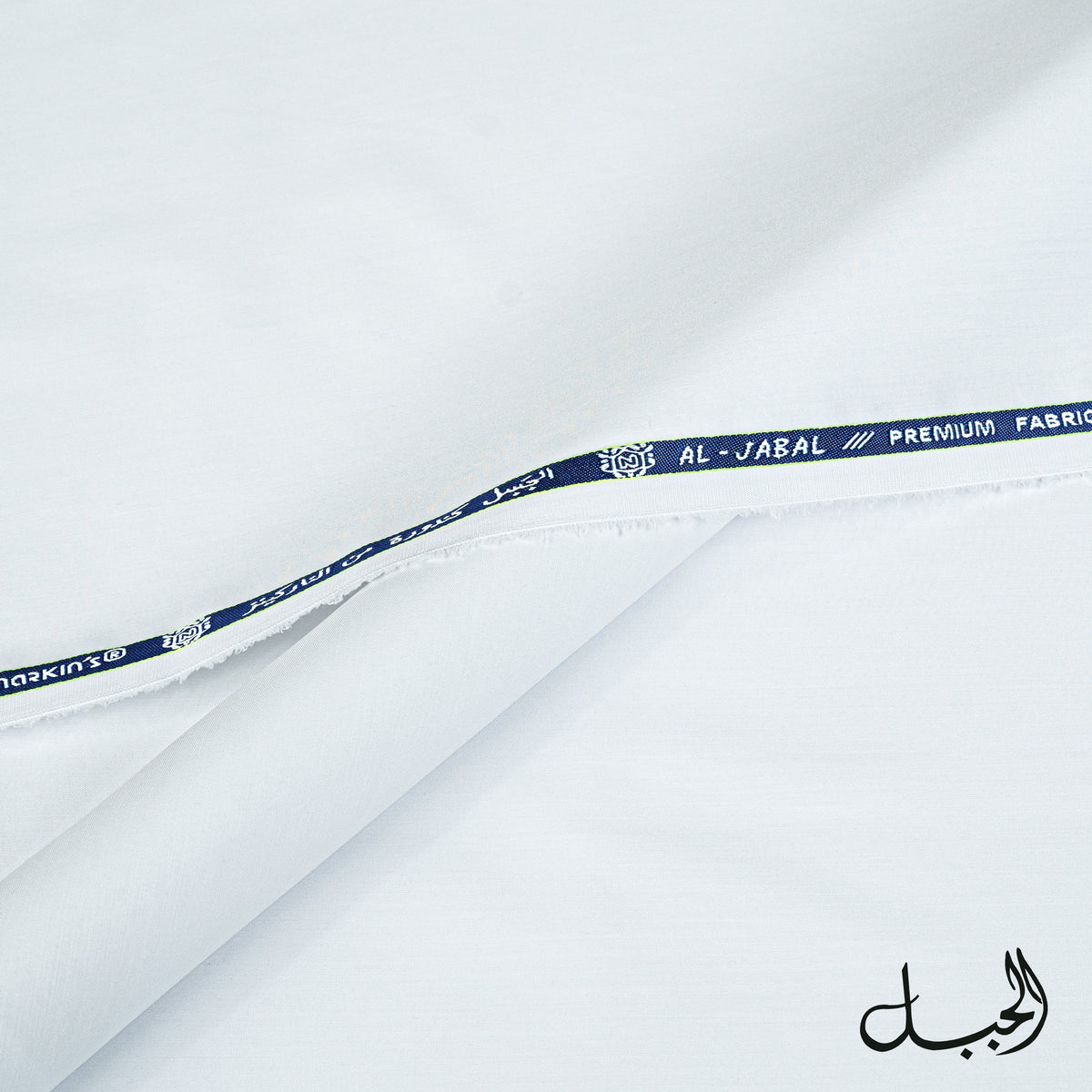 Al Jabal - Summer Blended Fabric by Narkin's – Narkin's Textile Industries